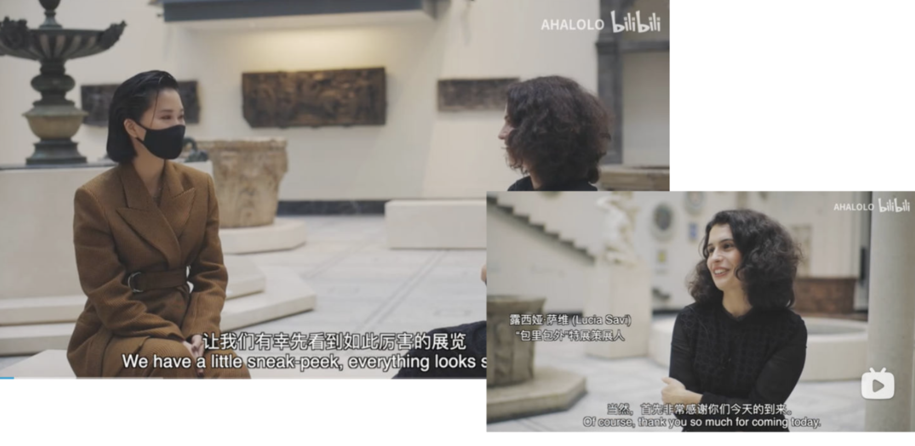 Chinese Influencer Duo Ahalolo x Bags: Inside Out Exhibition at the V&A | ARTouch