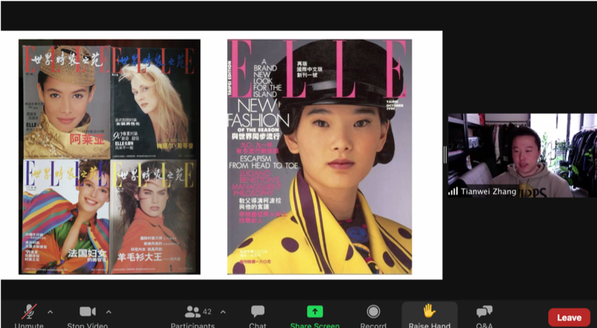 Photo London VIP Talk | Fashion Photography in China | ARTouch